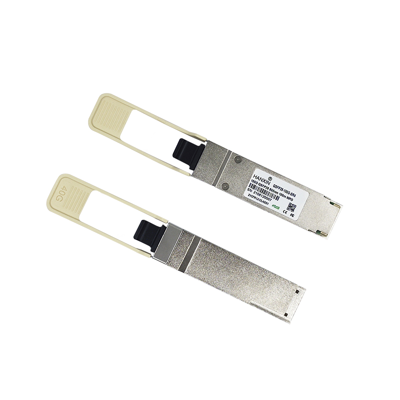 QSFP28 100G SR4 100M - SFP光模块|QSFP光模块|AOC|DAC高速连接器|汉信通信