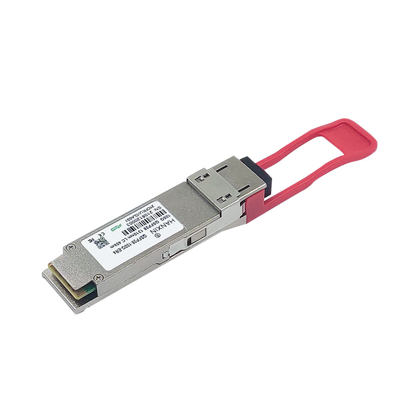 QSFP28 100G ER4 40km - SFP光模块|QSFP光模块|AOC|DAC高速连接器|汉信通信